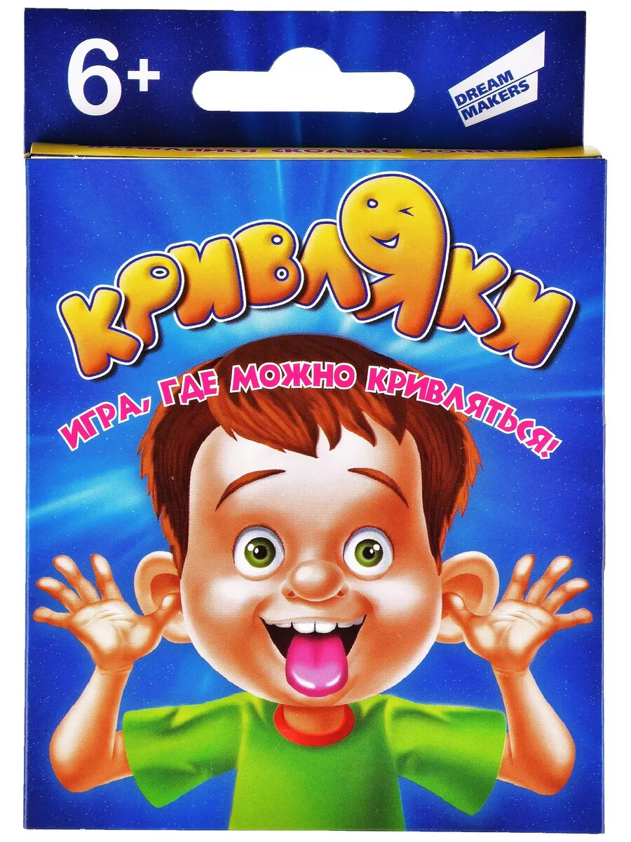 Dream Makers Игра детская настольная Кривляки + 2006С с 6 лет