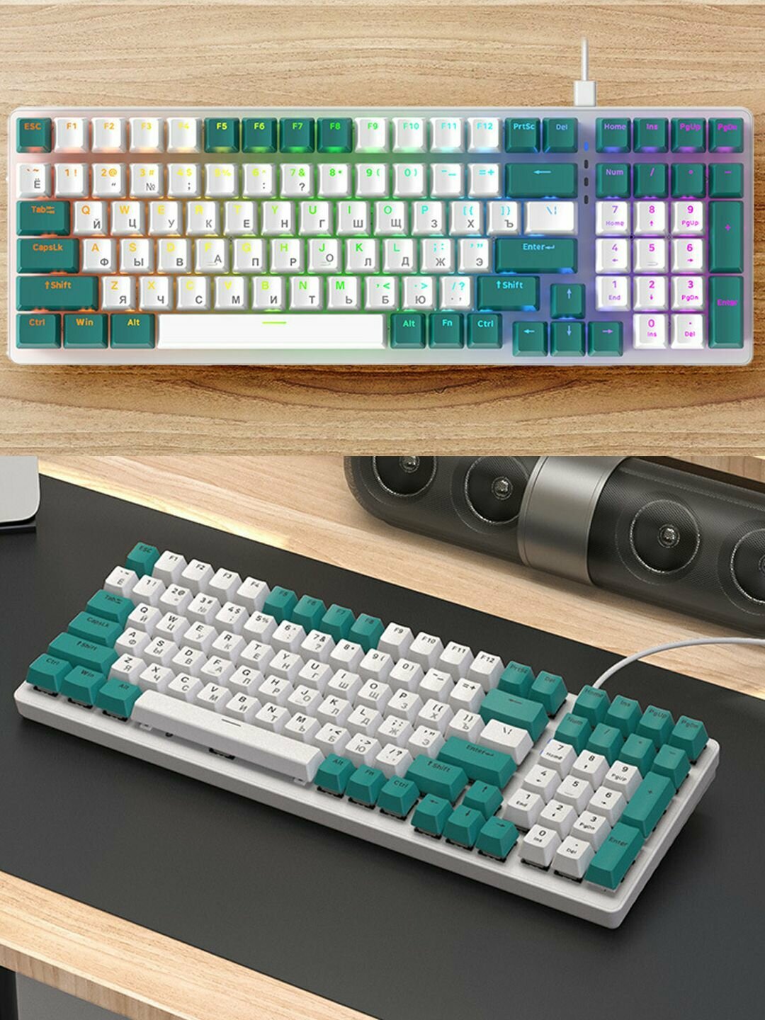 Русская механическая клавиатура с возможностью горячей замены переключателей и RGB-подсветкой для геймеров/программистов