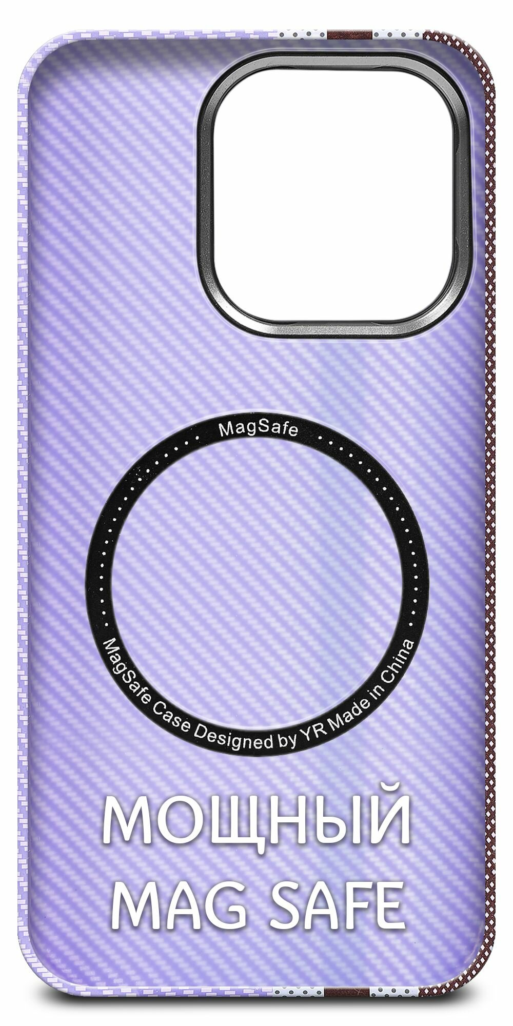 Дизайнерский чехол для IPHONE 15 PRO с камерой-подставкой и MagSafe — фото 1