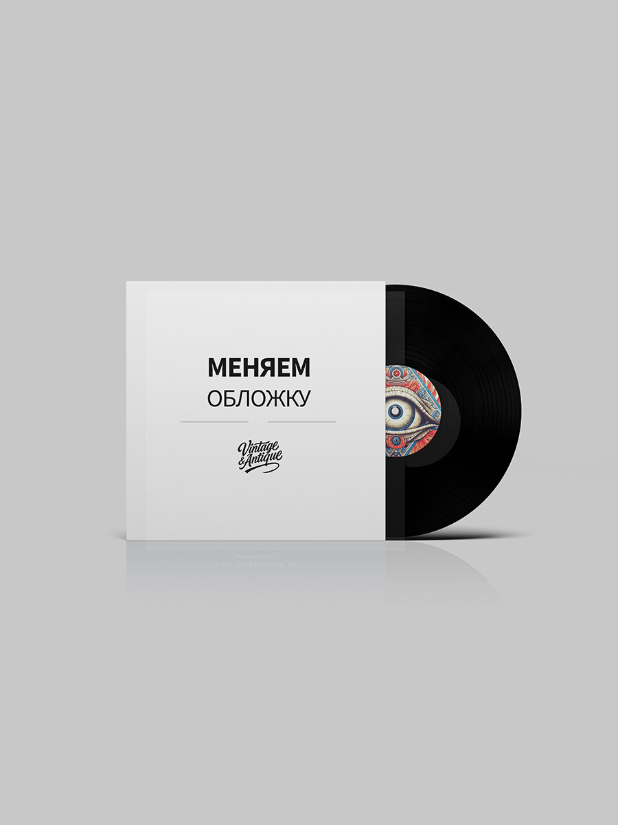 KENNY G Silhouette / виниловая пластинка