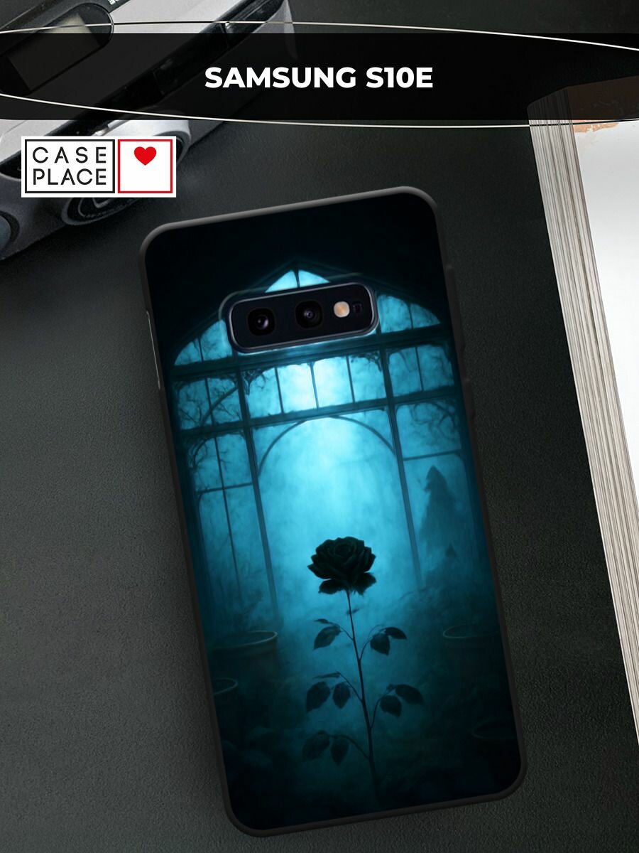 Черный матовый чехол на Samsung Galaxy S10E / Самсунг Галакси S10E с принтом Черная роза в оранжерее