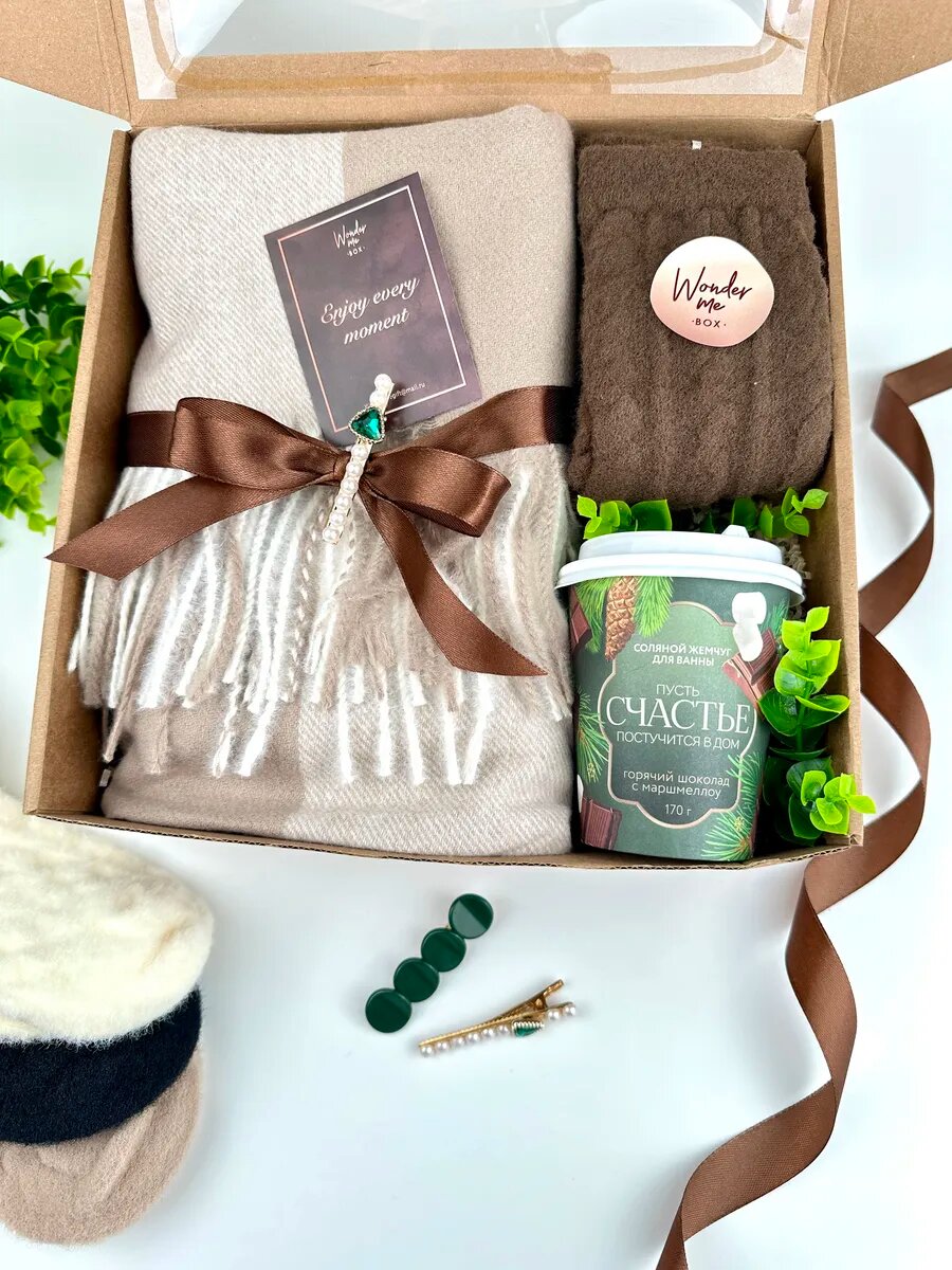 Подарочный набор "Пусть счастье постучится в дом!"