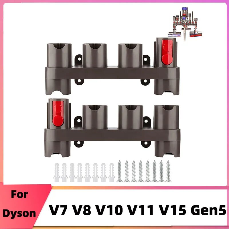 Держатель для насадок Dyson GEN5 G5 V15 V11 V10 V8 V7