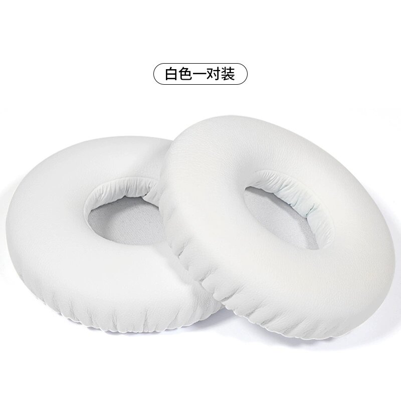 Замена наушников JBL Voltage Leather, 70 мм ширина, белый цвет, одна пара