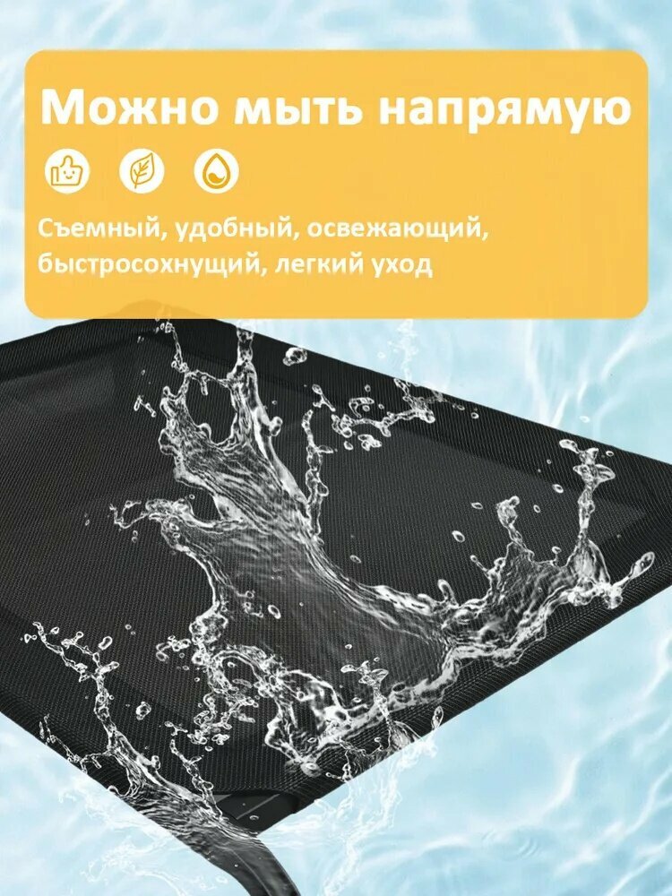 Лежак для животных, Настенное панно на холсте с металлическим кронштейном для интерьера дома и офиса — фото 1