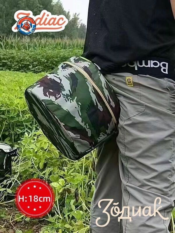 Садовый стульчик-помощник на резинках для прополки и посадки, складной низкий стул для рыбалки и сбора ягод, 430 г