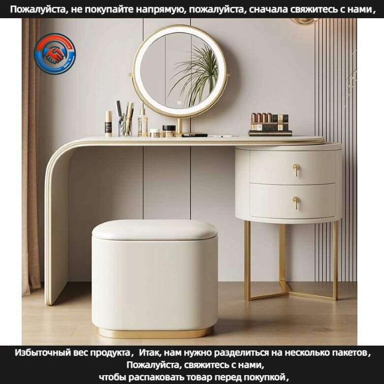 Туалетный столик консоль письменный стол трансформер с зеркалом и выдвижными ящиками для спальни и рабочего места, угловой компактный туалетный стол для макияжа и учебы