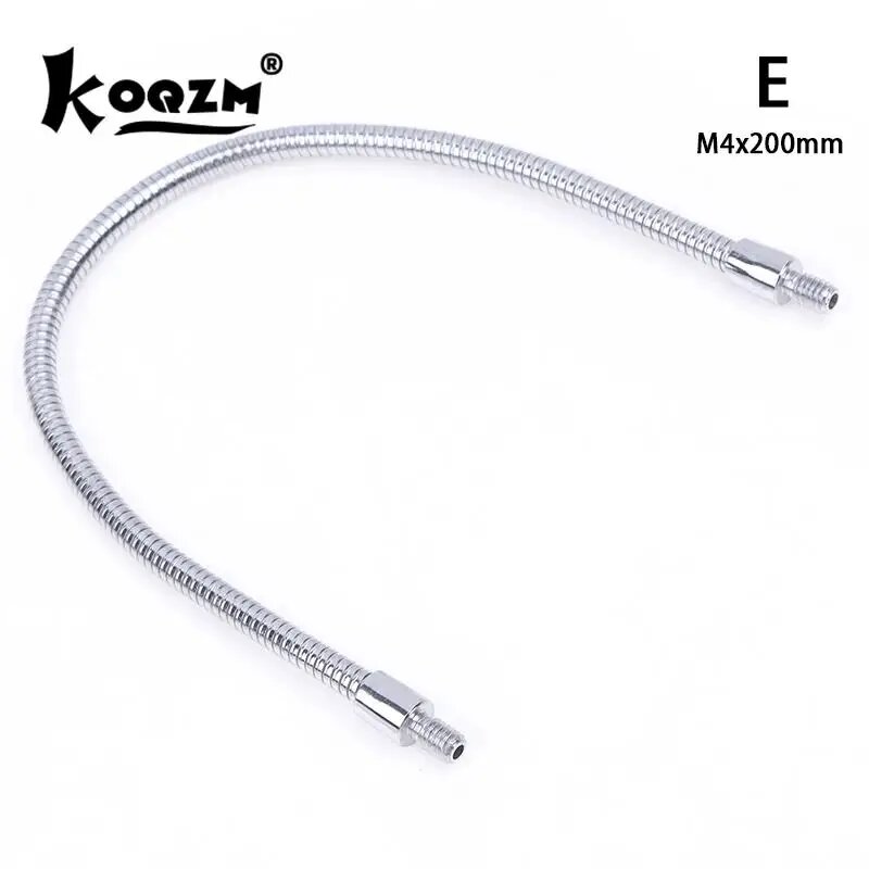 Гибкая трубка-переходник для освещения M4 черный серебристый E, Белый