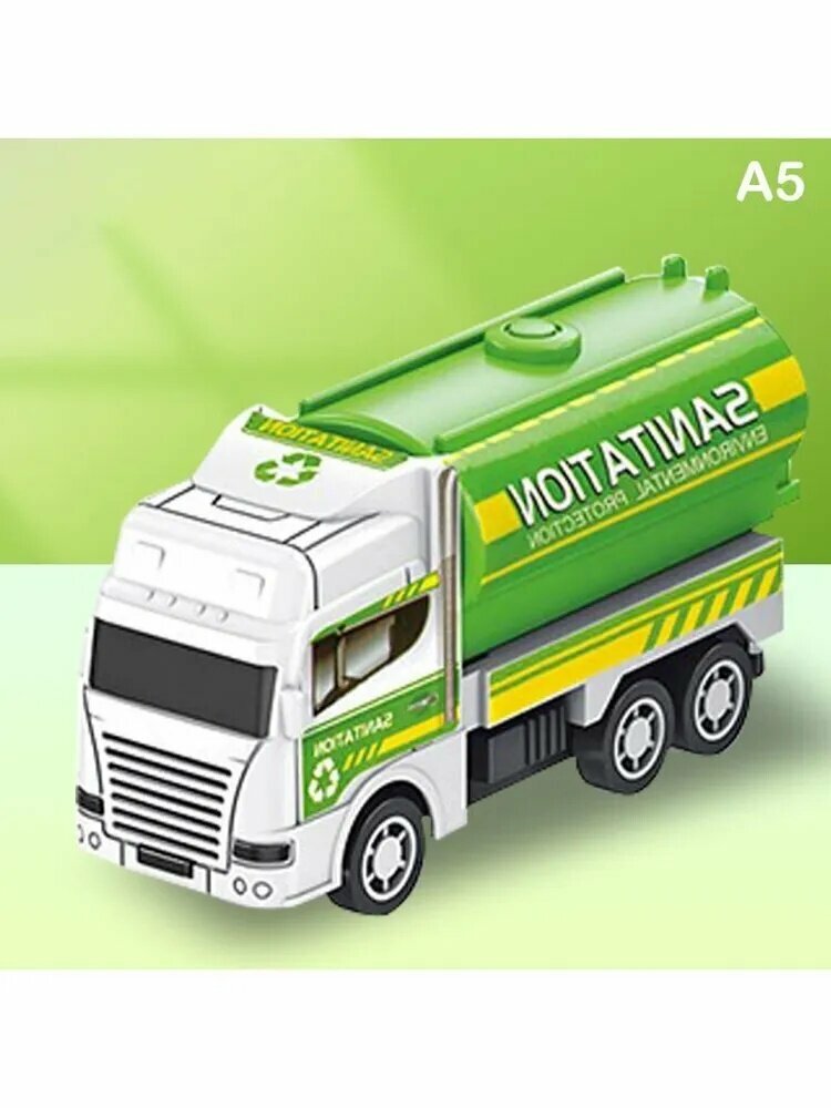 1 мини-игрушка с инерционным двигателем, доступны различные стили