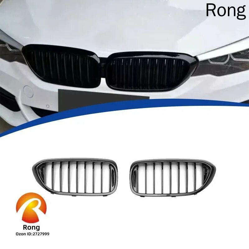 Решетка радиатора BMW 5 G30 ABS черная