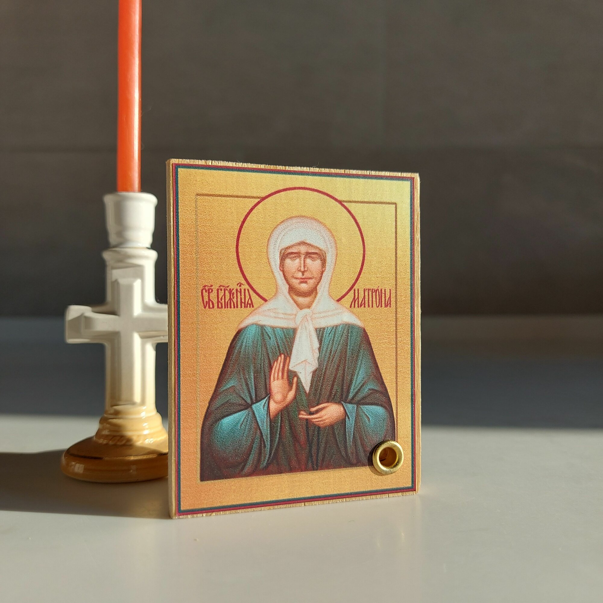 Карманная икона "Матрона Московская" (освящена) 6х8 см