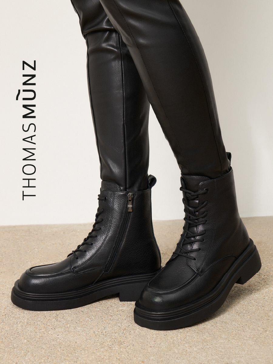 Ботинки дерби