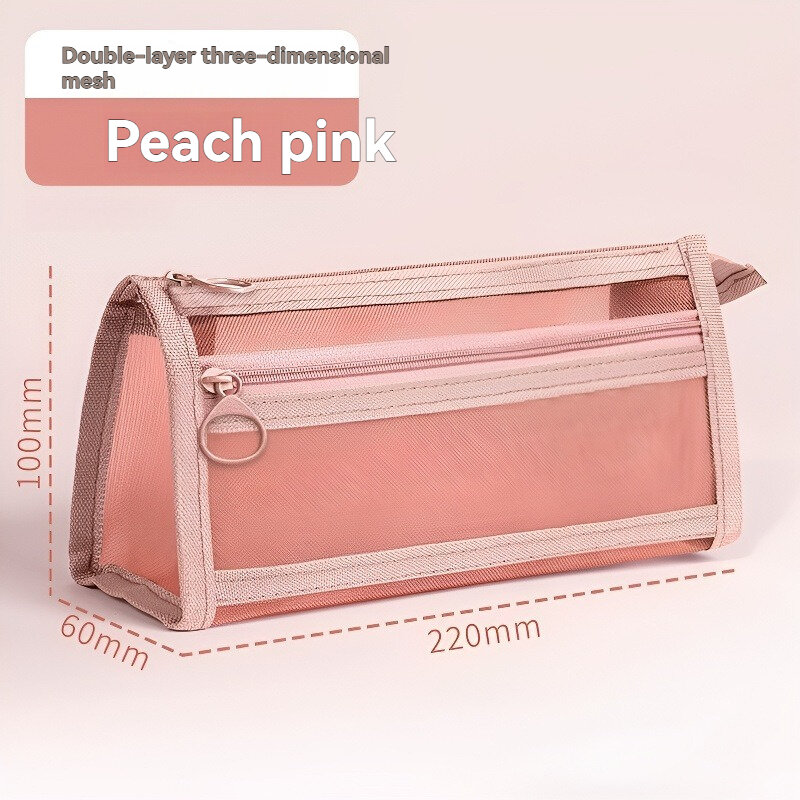 Прозрачный сетчатый пенал для студентов для экзаменов двойной трехмерный большой объем школьный пенал Розовый, Прозрачный сетчатый пенал для студентов специально для экзаменов двойной трехмерный большой объем школьный пенал Зеленый