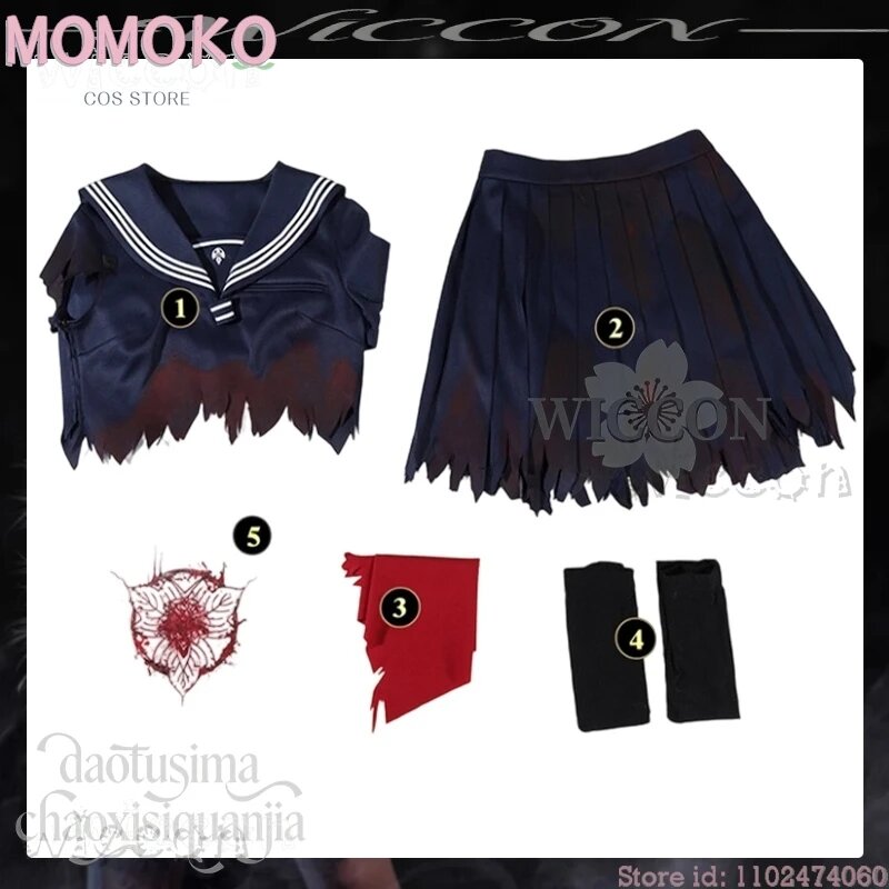 Косплей костюм Хинако из игры F S, suit