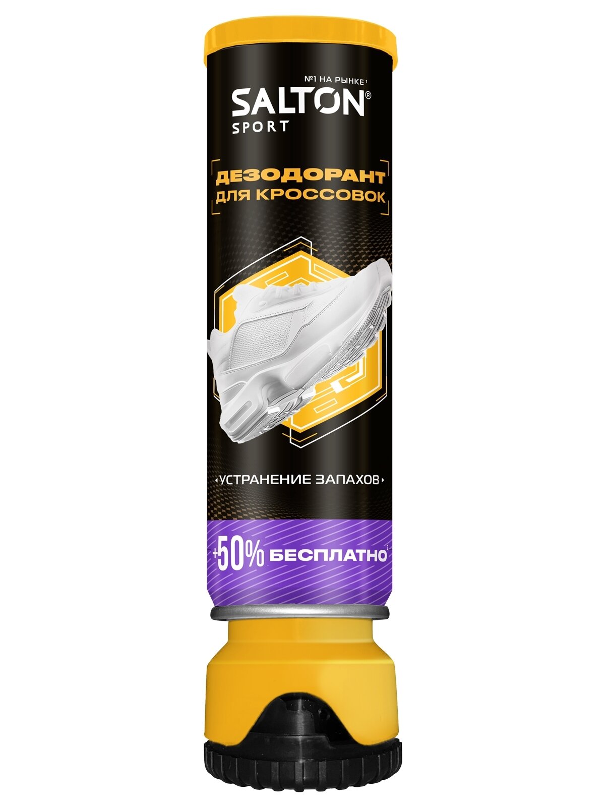 Дезодорант для кроссовок Salton Sport, 150мл