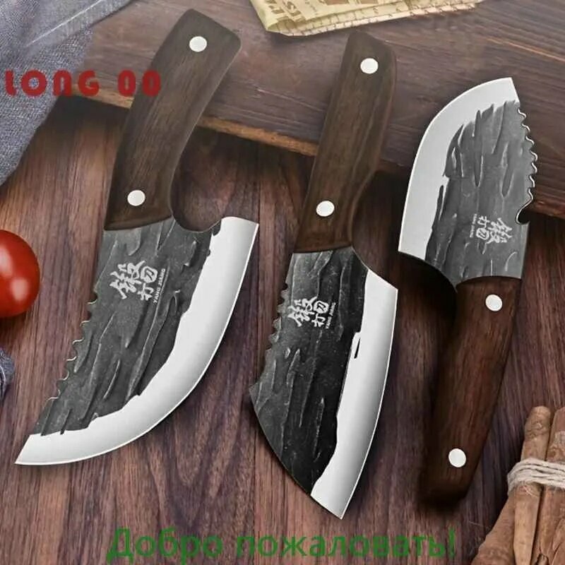 Нож для рыбы 1 предм. коричневый
