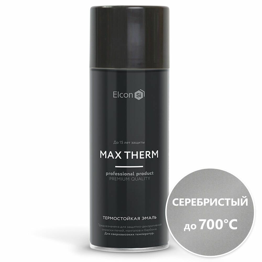Термостойкая краска для металла, печей, мангалов, радиаторов, дымоходов, суппортов Elcon Max Therm серебристая аэрозоль 520 мл 00-00002966