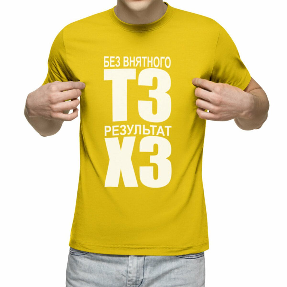 Футболка спортивная