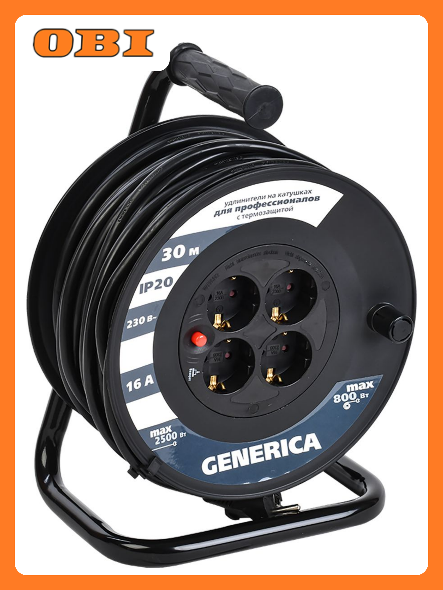 Катушка IEK GENERICA УК30 с термозащитой 4 места 2P+PE/30м 3х1,5 мм2