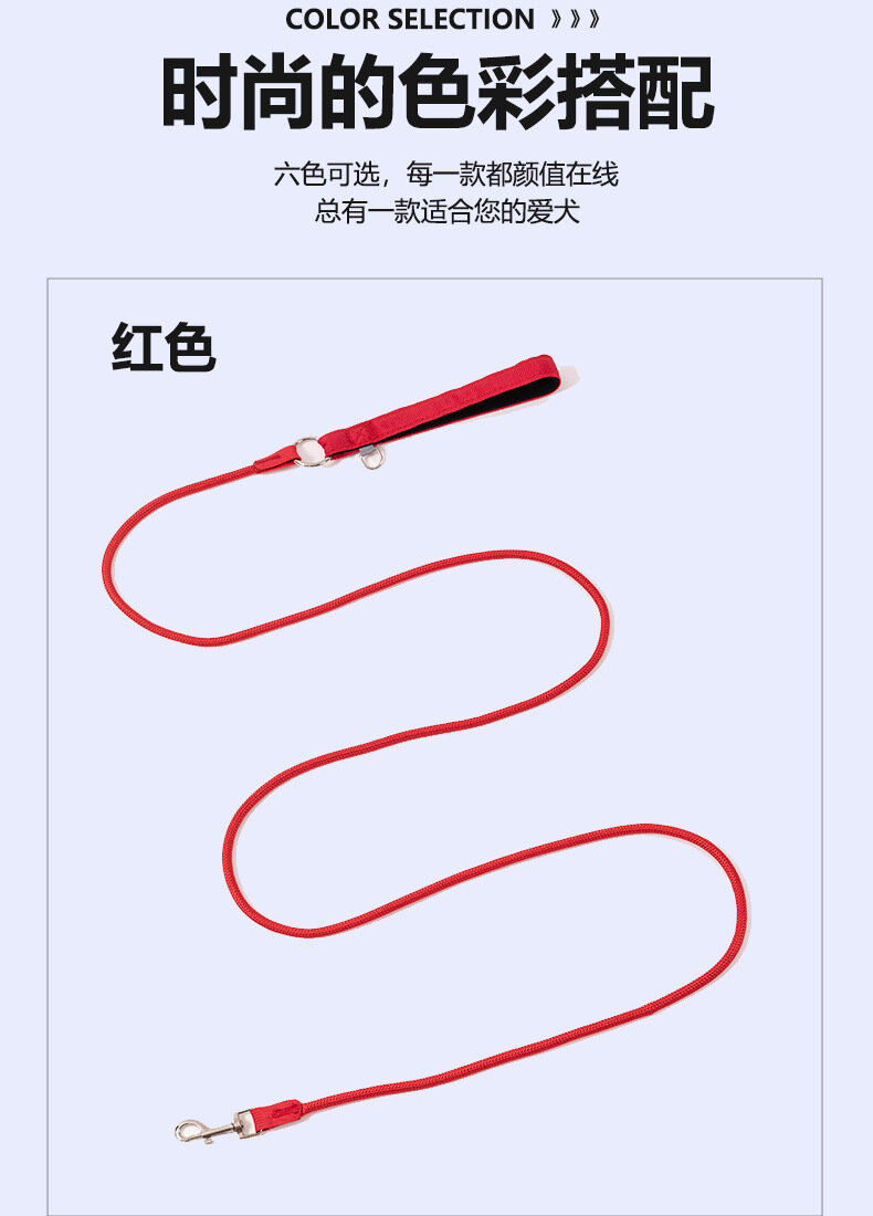 Товары для домашних животных поводок для собак Тедди Корги Померанский шпиц Французский бульдог прочный и износостойкий