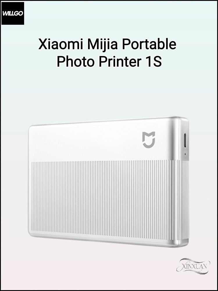 Эксклюзивный компактный чекер