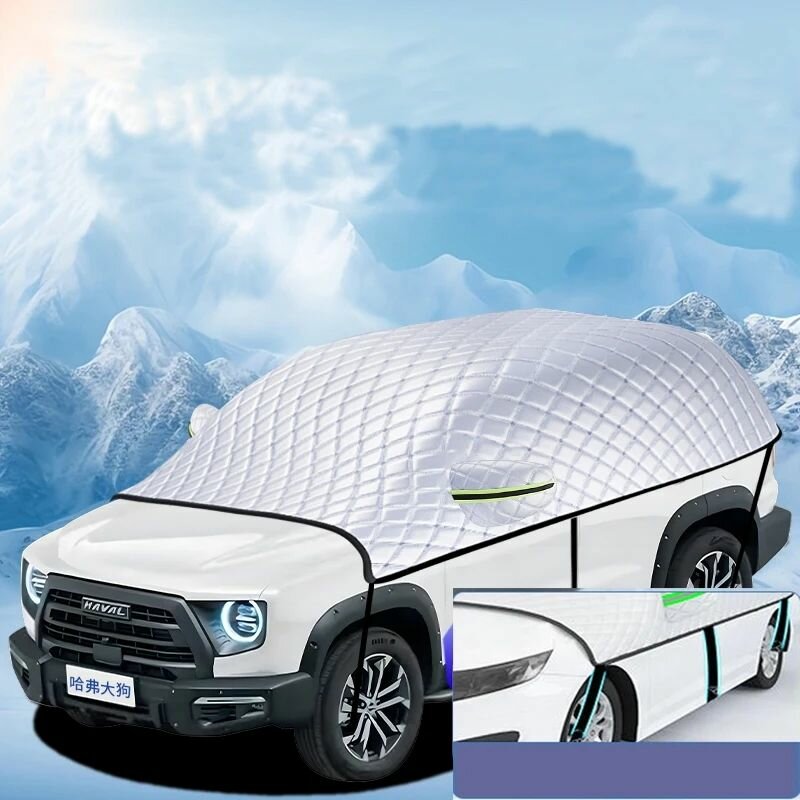 Автомобильный защитный тент для Haval Dargo 2023 Dargo X