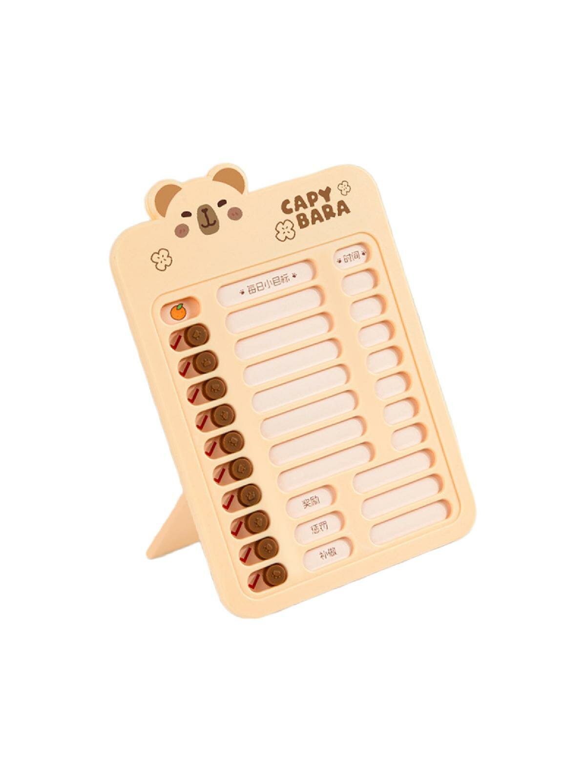 График распорядка дня для детей Доска Тайм-менеджмента Для ежедневного планирования