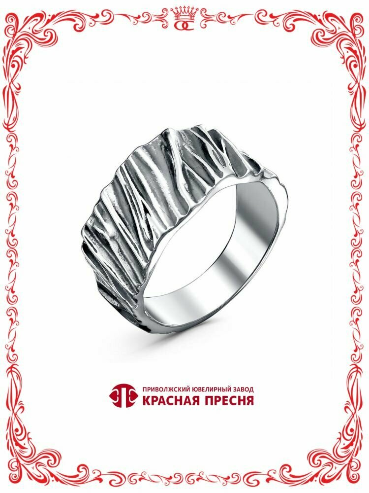 Кольцо широкое, серебро, 925 проба, оксидирование