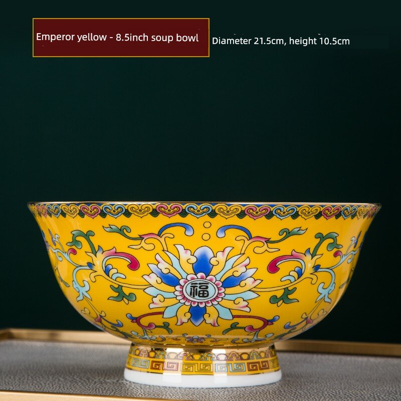 Эмалевая керамика империал-желтый 8 дюймов суповая миска, динер-ware из Цзиньдэчжэня для семейного обеда