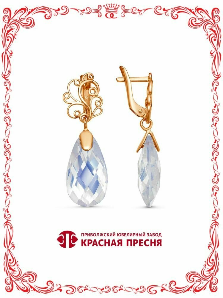 Серьги, серебро, 925 проба, золочение, лунный камень синтетический