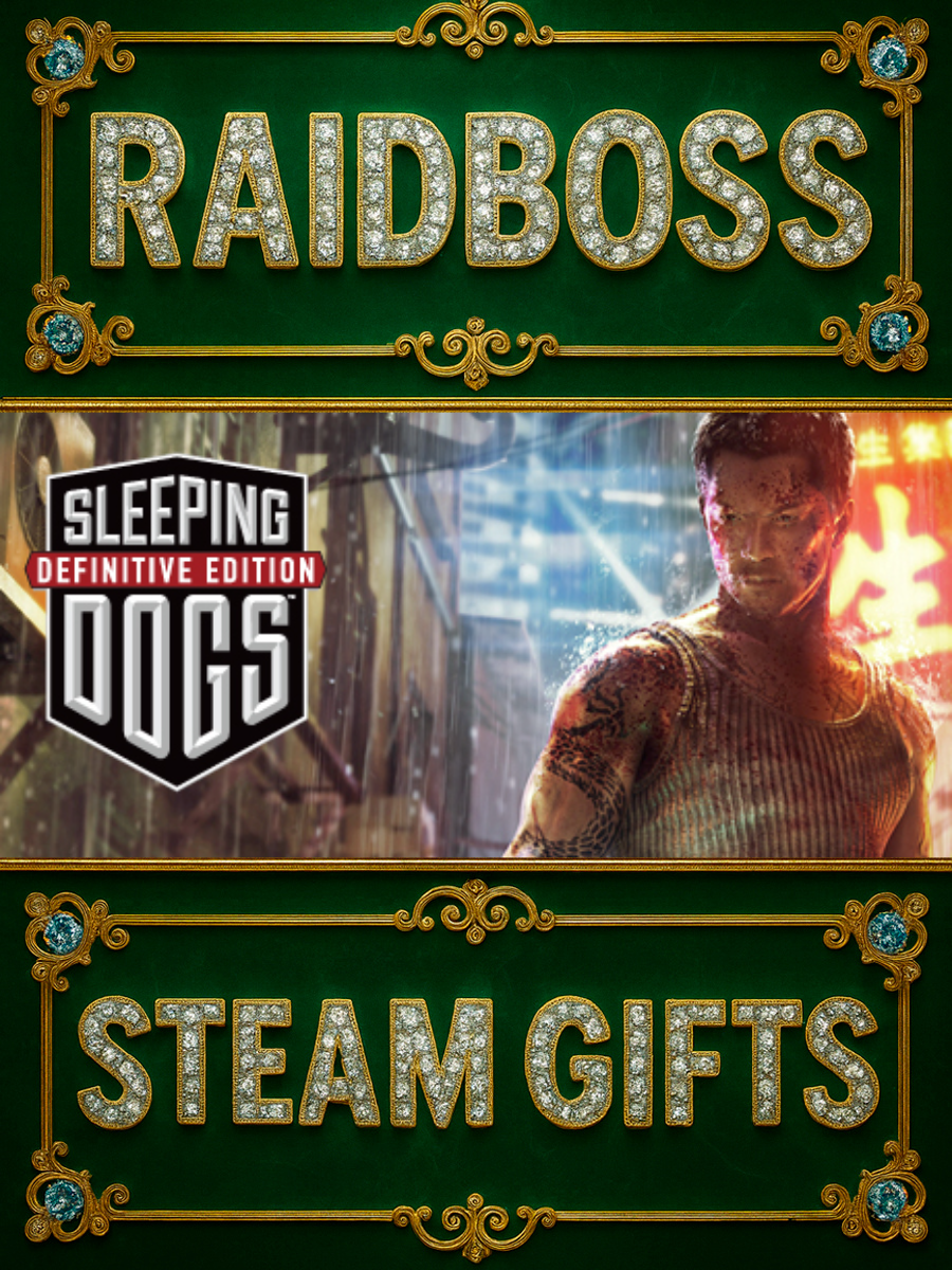 Sleeping Dogs: Definitive Edition — купить Steam Gift для PC | подарок | Китай | автовыдача
