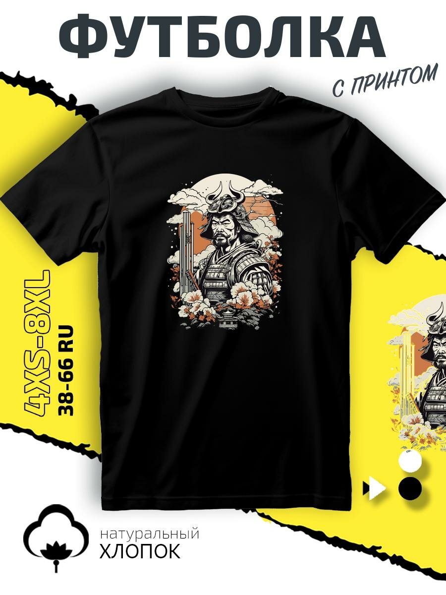 Футболка Самурай Аниме Воин