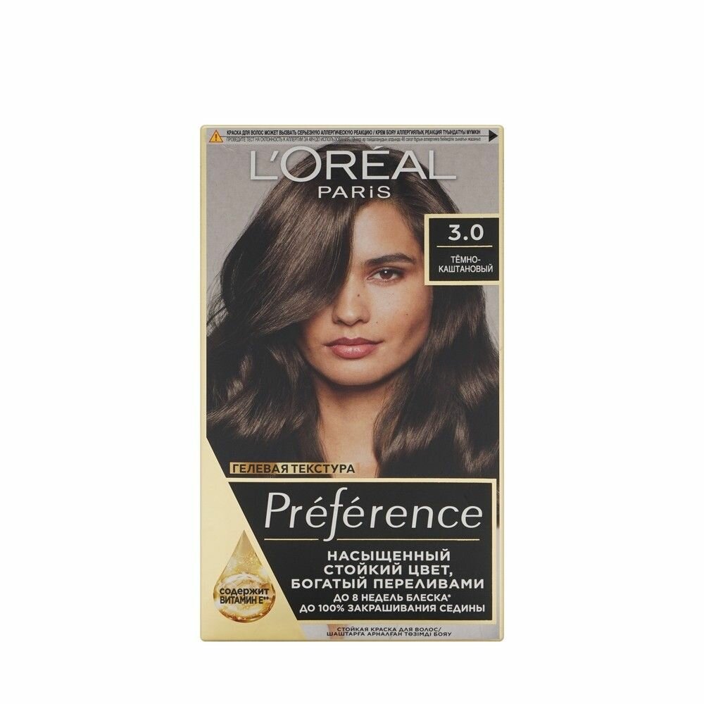 Краска L'Oreal Paris Preference стойкая для волос 3 Бразилия