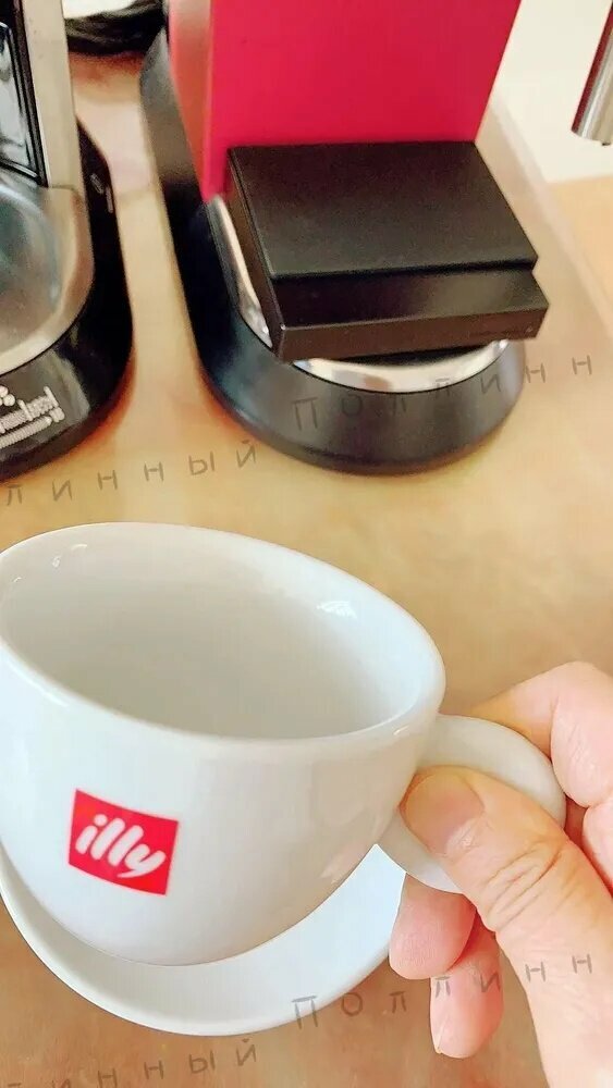 Illy Чашка, 200 мл, 1 шт — фото 1