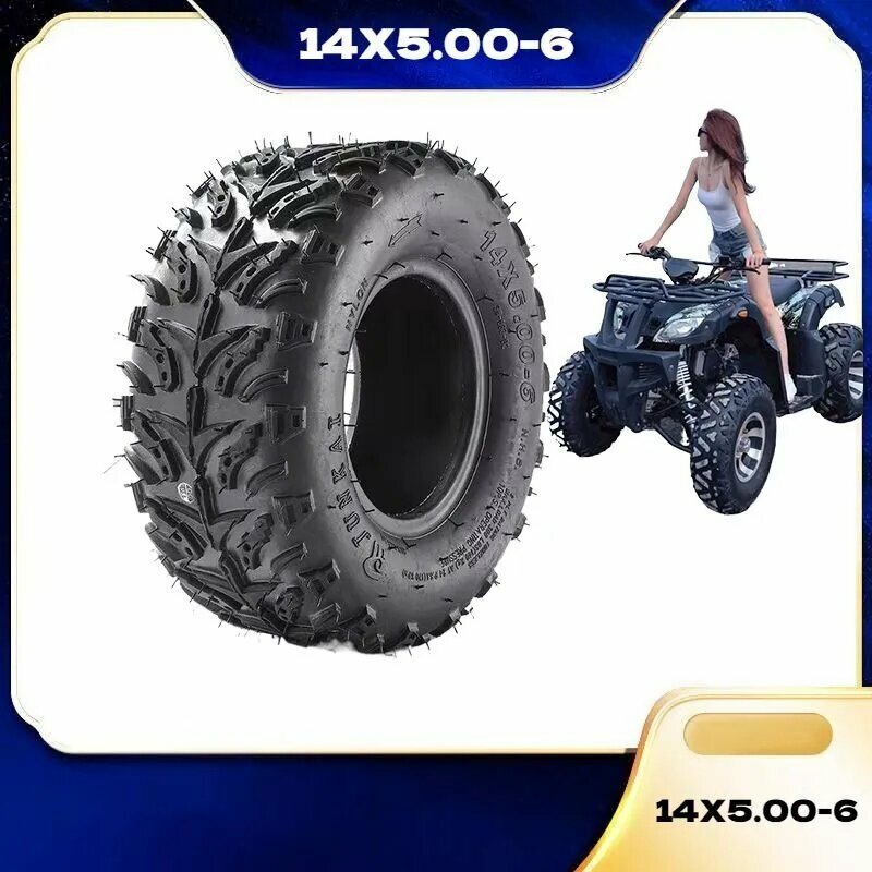 Вакуумная шина 14x5.00-6 Мотошины 130/R6 Front/Rear