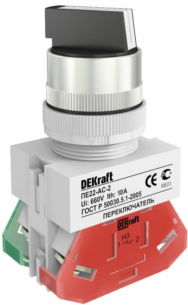 Переключатель одноклавишный DEKraft AC-2, 22 мм, 2 позиции, I-O, черная, стандартная ручка