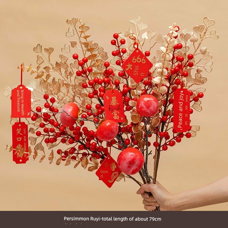 Искусственный букет из фруктов, сушеные цветы граната, ветки фруктовых деревьев, красные ягоды холли, искусственные