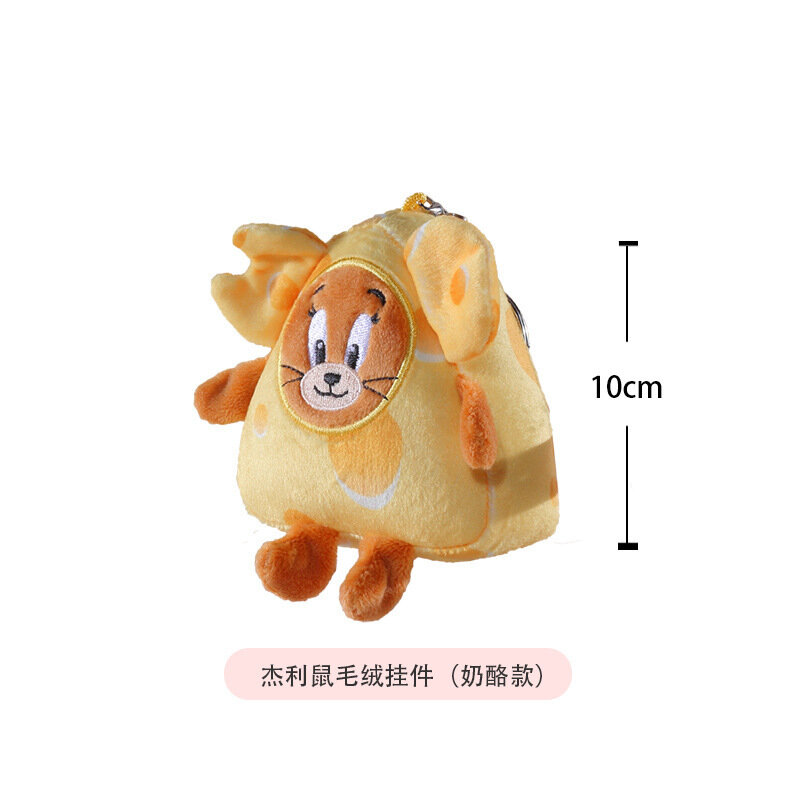 Мягкие игрушки Том и Джерри от Warner Bros, брелоки с Томом, подвески для рюкзаков, украшения для сумок.