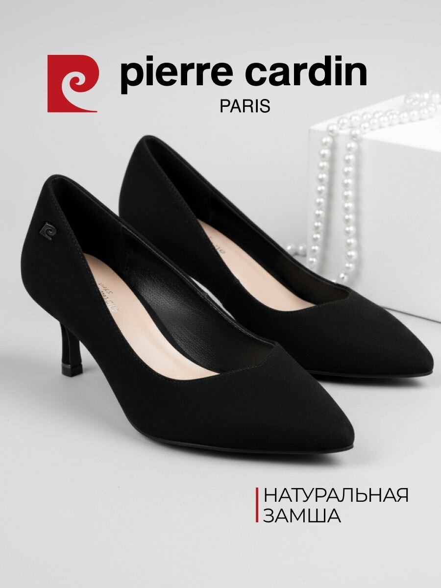 Туфли лодочки Весна-лето 2026 