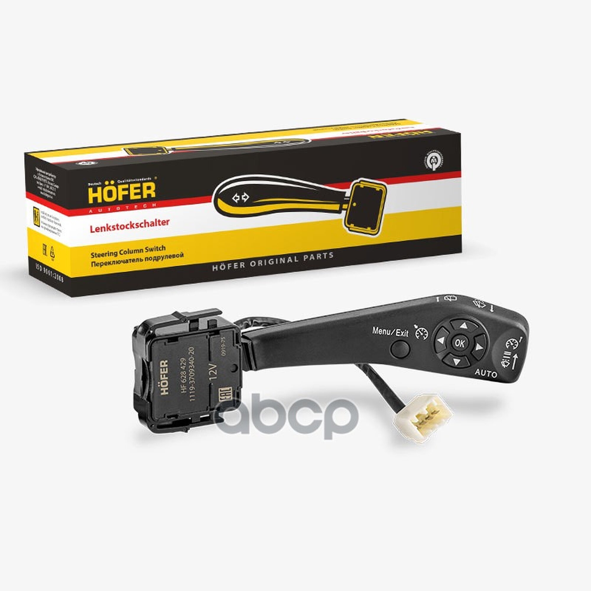 Переключатель подрулевой HOFER ВАЗ 1118, 2170, 2190 стеклоочиститель квадр. (с упр. кр-контр.) HOFER арт. HF628 429