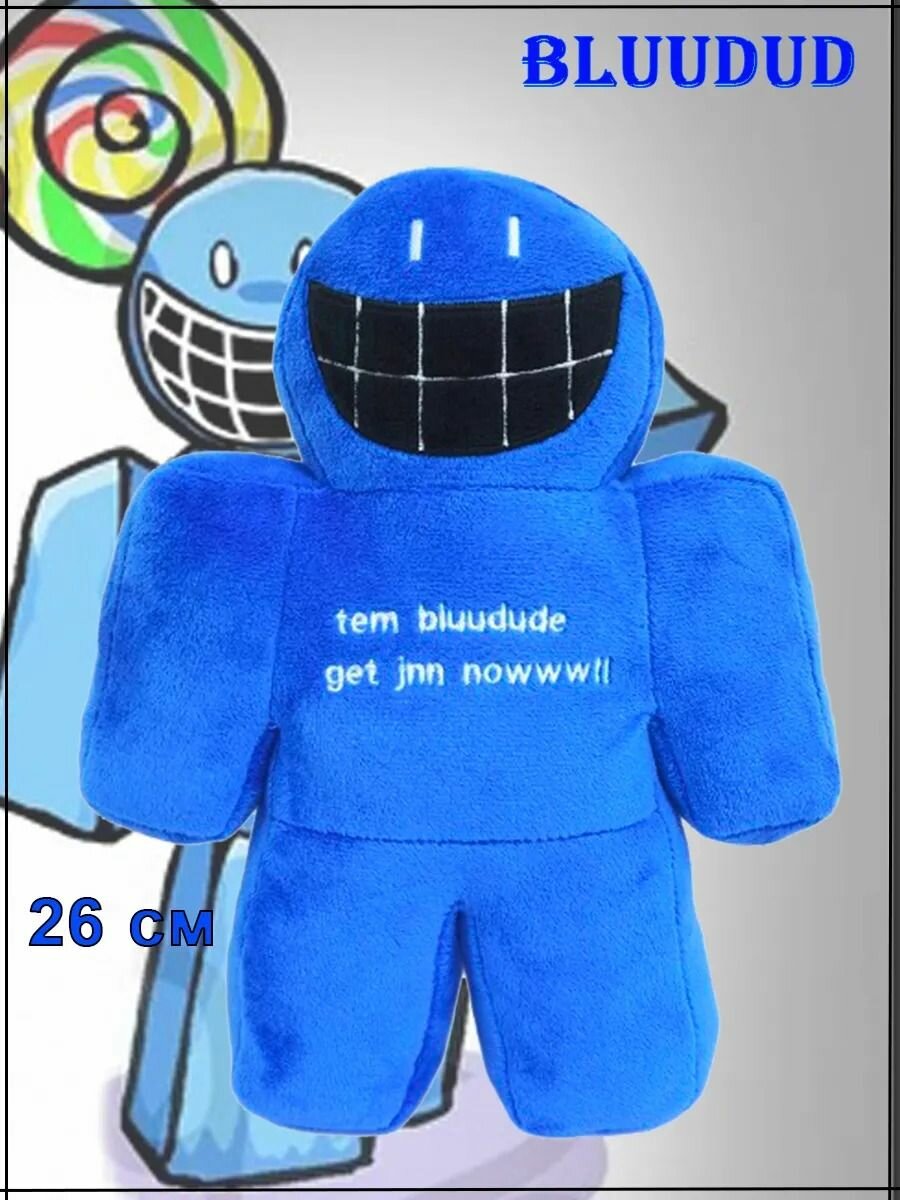 Мягкая игрушка Габби Форсакен Gabi Mafioso Roblox Forsaken