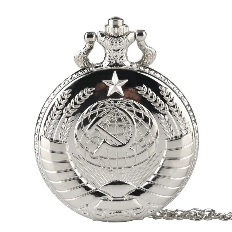 Карманные часы