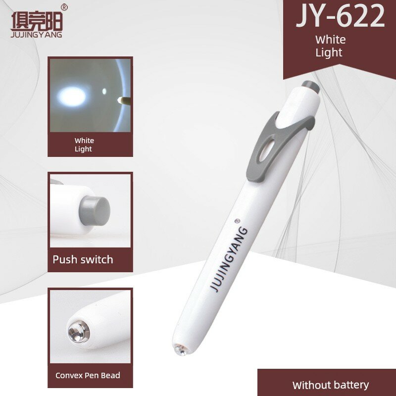 Фонарик для офтальмологического обследования в форме ручки, с теплым желтым светом, нажимной, портативный, для врачей и