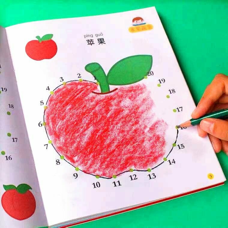 Детская цифровая книга для рисования, книга для тренировки концентрации ребенка, образовательная раскраска для детей 2-6 лет, книга для рисования в детском саду