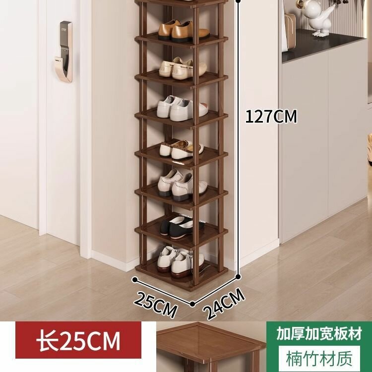 Дверной проем, полка для обуви, домашняя перегородка, простая полка для хранения обуви, шкаф для обуви, маленькая узкая модель, новинка 2025, горячая модель