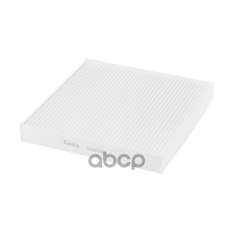 Фильтр салонный IVECO DAILY (11-18) GANZ GIR03359 GANZ арт. GIR03359