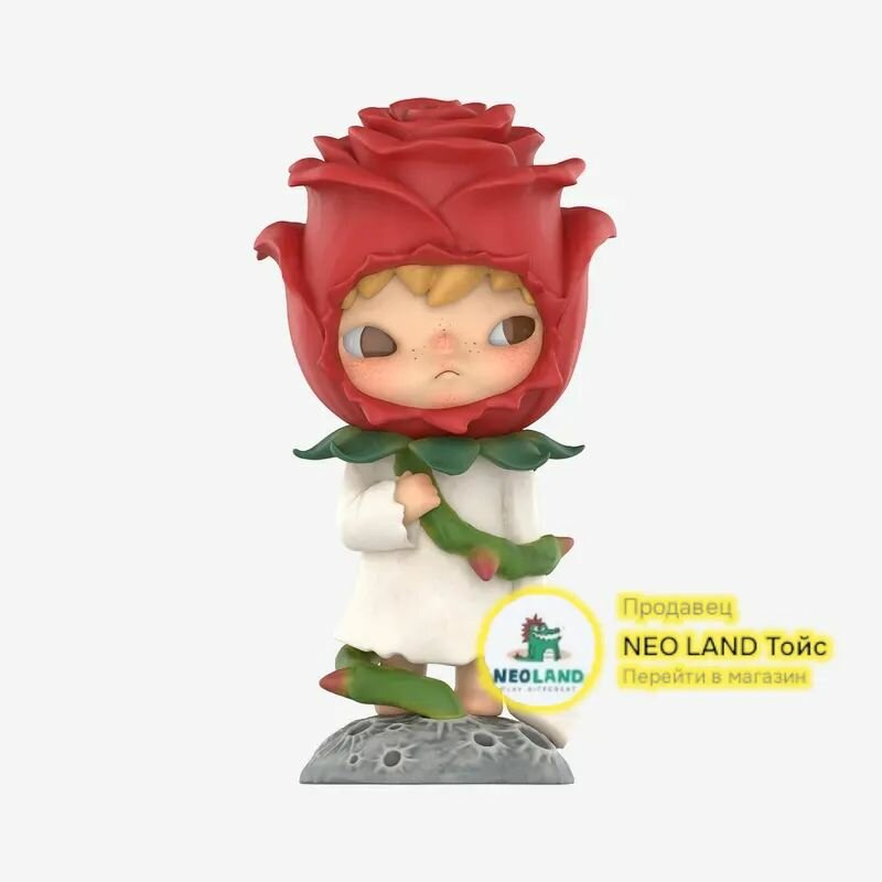 POP MART - Коллекция Hirono Le Petit Prince Series Figure, The Rose, Подарки, украшения комнат, 1 шт
