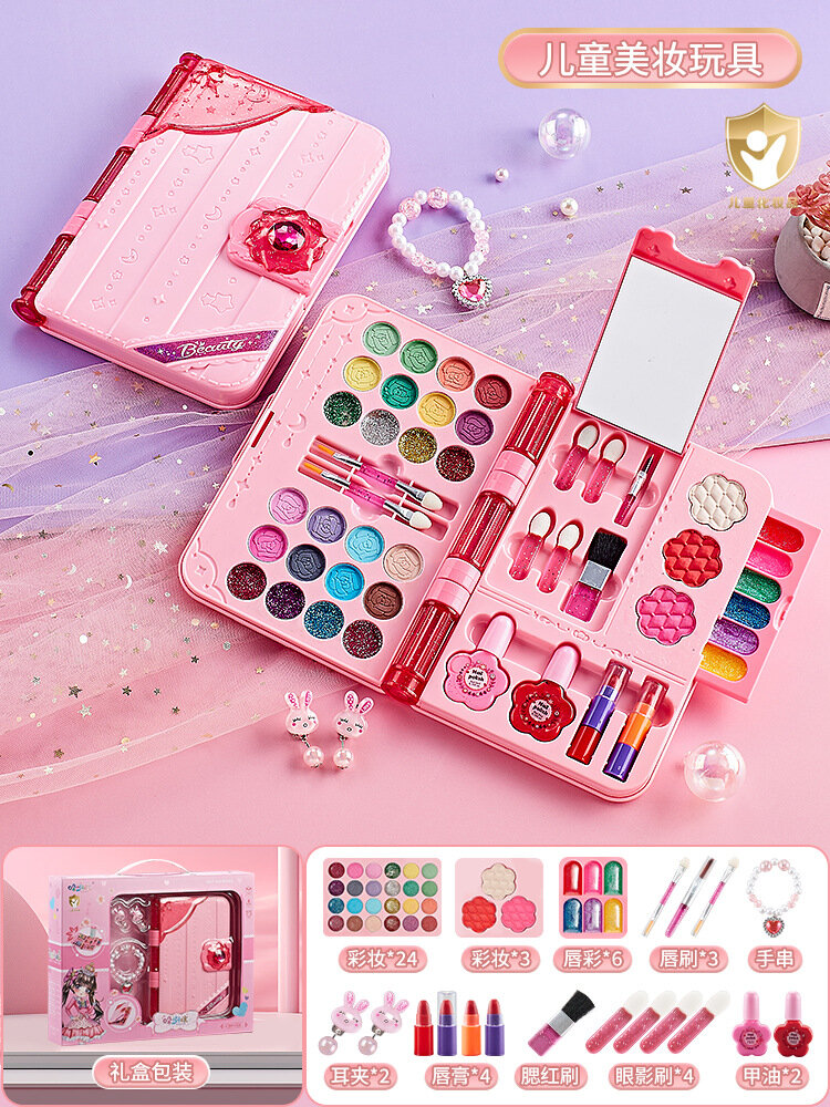 Набор детской косметики для девочек, игрушка для девочек, подарок на день рождения, маленькая принцесса, косметичка, специальный набор для макияжа