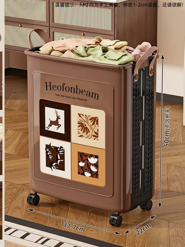Складная корзина для грязной одежды, большая корзина для хранения, корзина для грязной одежды, блок，37 л, 1 шт