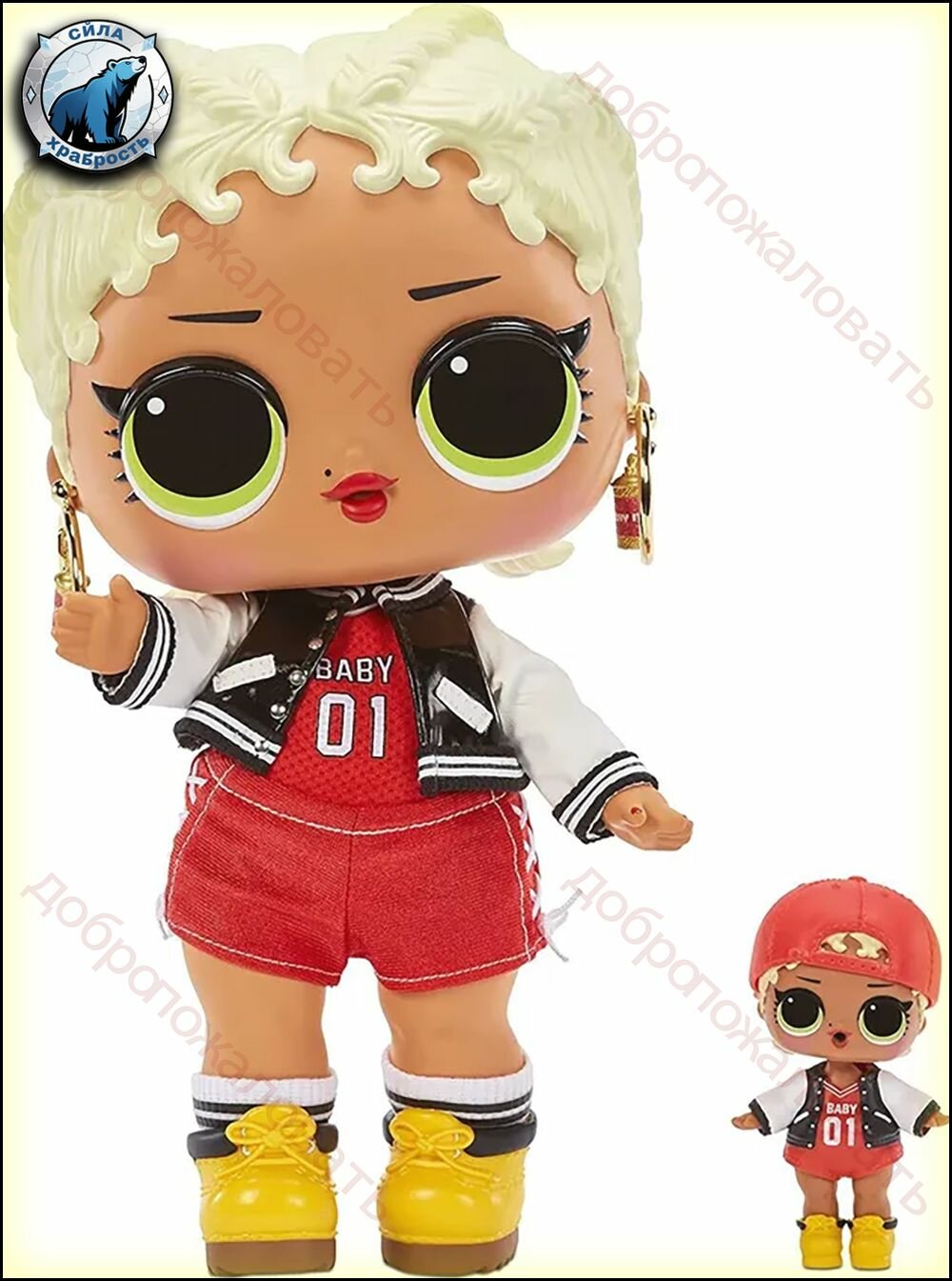 LOL Surprise Big Baby MC SWAG 27,9 см большой набор кукол-младенцев, подходит для коллекции мальчиков и девочек от 4 лет